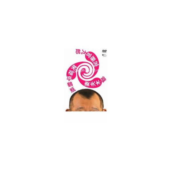 【バーゲン】 (出演) 笑福亭鶴瓶、妻夫木聡、宮藤官九郎 (ジャンル) お笑い コント 漫才 (入荷日) 2023-02-02