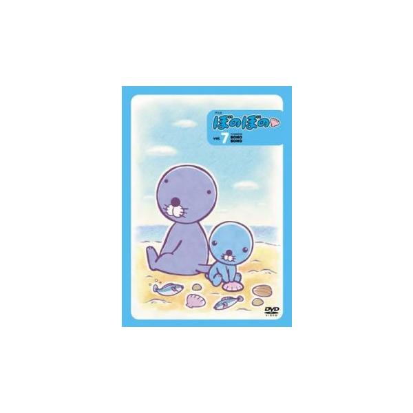 (監督) 山口秀憲 (出演) ぼのぼの(雪深山福子)、アライグマくん(高野慎平)、シマリスくん(雄賀多あや)、スナドリネコさん／しまっちゃうおじさん(黒藤結軌)、ぼのぼののおとうさん(伊東孝明)、アライグマくんのおとうさん(栗津貴嗣)、ダイ...