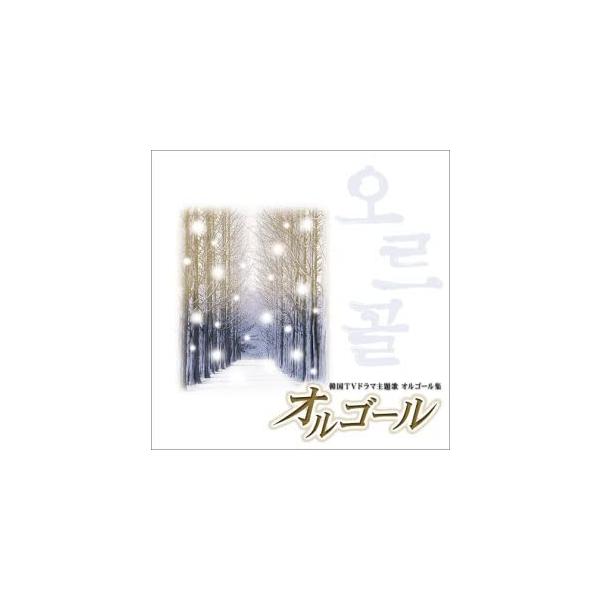 (ジャンル) CD、音楽 洋楽 ジャズ・ブルース Ｋ−ＰＯＰ (入荷日) 2020-08-09
