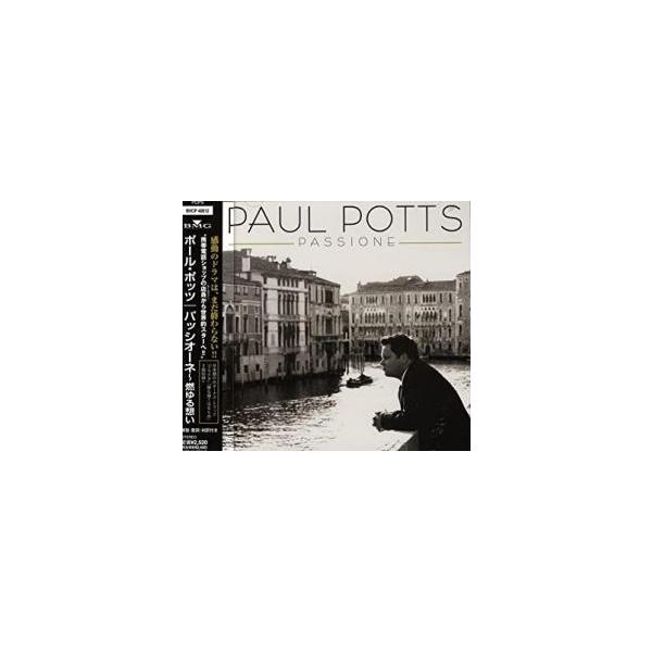 (出演) ポール・ポッツ (ジャンル) CD、音楽 クラシック ジャズ・ブルース (入荷日) 2023-05-01