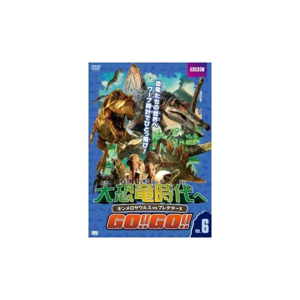 (監督) ジョン・ミラー (出演) アンディ・デイ、プヤ・パンチコティ、エレイン・クラクストン、レス・バブ (ジャンル) 洋画 海外ＴＶ アドベンチャー ファミリー (入荷日) 2024-12-06