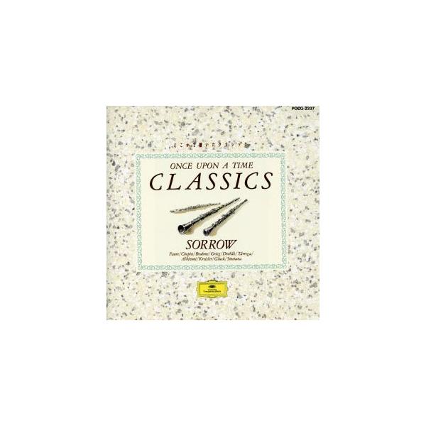 (ジャンル) CD、音楽 洋楽 クラシック (入荷日) 2023-04-21