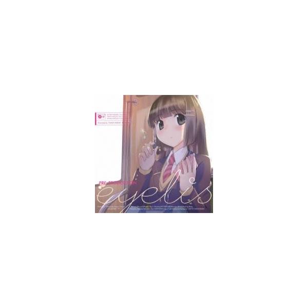 (出演) ｅｙｅｌｉｓ (ジャンル) CD、音楽 邦楽 アニメソング (入荷日) 2023-05-25
