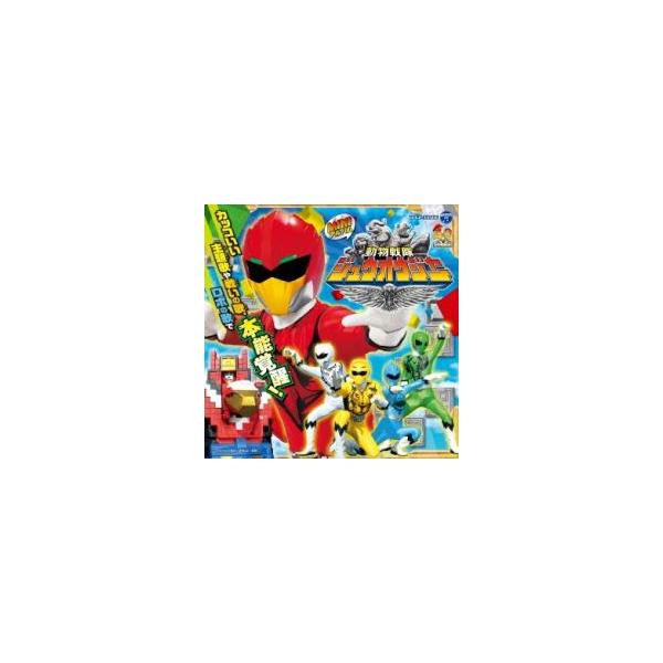 (出演) 高取ヒデアキ、大西洋平、Ｐｒｏｊｅｃｔ．Ｒ、ヤング・フレッシュ (ジャンル) CD、音楽 邦楽 キッズ・ファミリー (入荷日) 2023-02-22