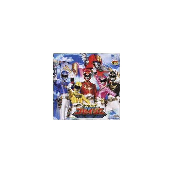 (出演) ＮｏＢ(山田信夫)、谷本貴義、五條真由美、高橋秀幸 (ジャンル) CD、音楽 邦楽 キッズ・ファミリー ロック・ポップス (入荷日) 2020-12-28