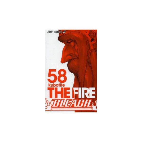 【バーゲン】 (出演) 久保 帯人(著) (ジャンル) コミック・本 少年(中高生・一般) (入荷日) 2020-12-10