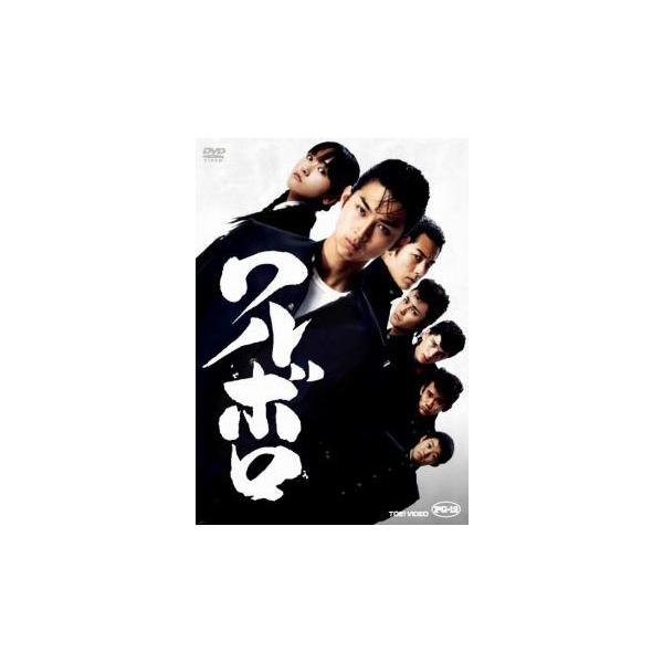 【バーゲン】(監督) 隅田靖 (出演) 松田翔太(コーちゃん)、新垣結衣(山田)、福士誠治(ヤッコ)、木村了(キャーム)、城田優(小佐野)、古畑勝隆(ヒデチャン)、途中慎吾(カッチン)、仲村トオル、戸田恵子 (ジャンル) 邦画 ドラマ 青春...