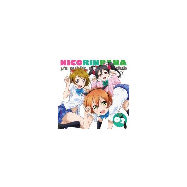 (出演) 徳井青空、飯田里穂、久保ユリカ (ジャンル) CD、音楽 邦楽 アニメソング (入荷日) 2023-04-03