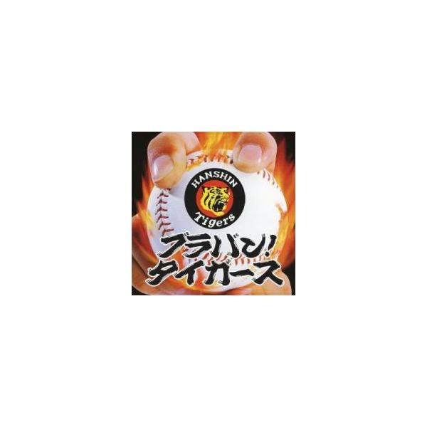 (出演) 東京吹奏楽団 (ジャンル) CD、音楽 クラシック (入荷日) 2021-02-19