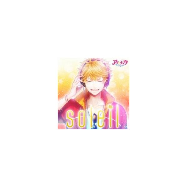 (出演) アイ★チュウ (ジャンル) CD、音楽 邦楽 アニメソング (入荷日) 2021-02-20
