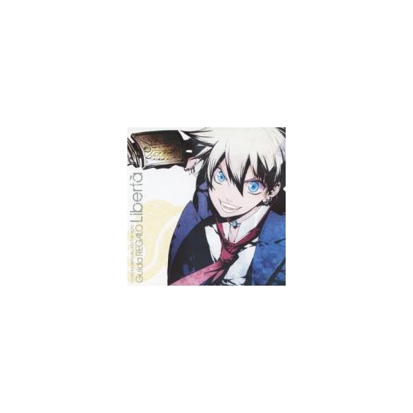 (出演) 福山潤、能登麻美子 (ジャンル) CD、音楽 邦楽 アニメソング (入荷日) 2021-04-15