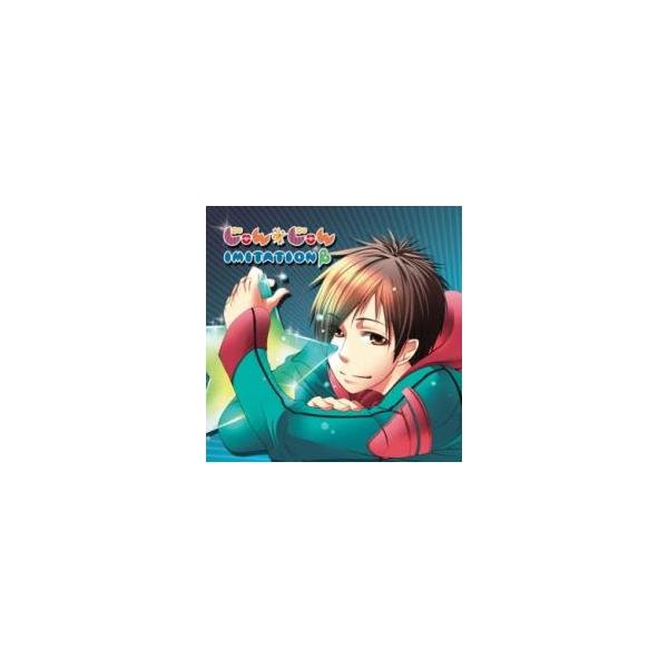 (出演) じゅん☆じゅん (ジャンル) CD、音楽 邦楽 アニメソング (入荷日) 2023-05-26