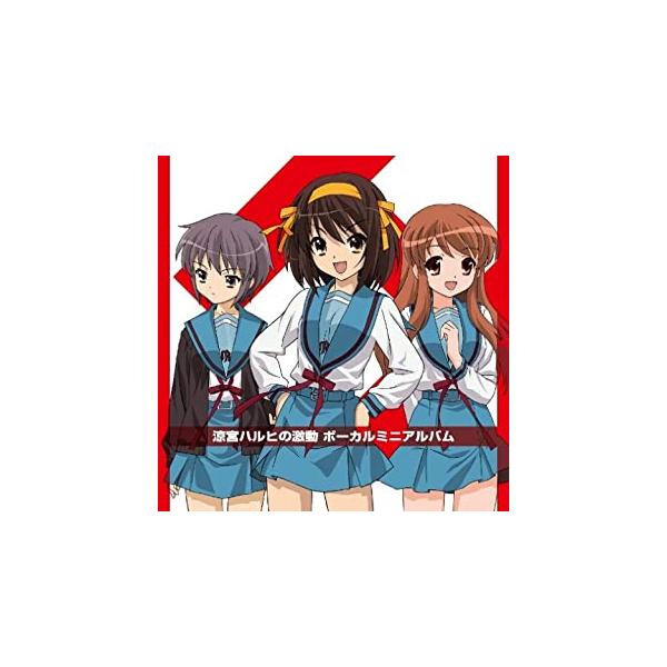 (出演) 平野綾、茅原実里、後藤邑子 (ジャンル) CD、音楽 邦楽 アニメソング (入荷日) 2021-02-24