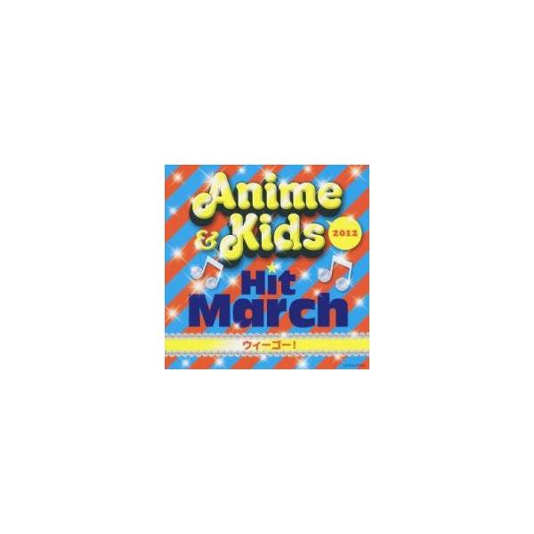 (出演) コロムビア・オーケストラ (ジャンル) CD、音楽 邦楽 キッズ・ファミリー (入荷日) 2021-10-07