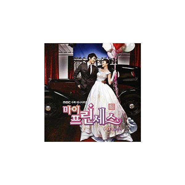 (ジャンル) CD、音楽 洋楽 サウンドトラック (入荷日) 2021-07-24