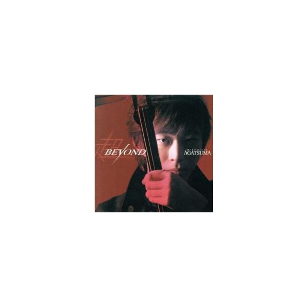 (出演) 上妻宏光 (ジャンル) CD、音楽 邦楽 その他 (入荷日) 2025-06-06