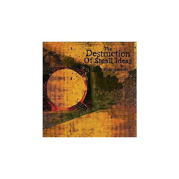 (出演) ６５ Ｄａｙｓ Ｏｆ Ｓｔａｔｉｃ(65デイズオブスタティック ) (ジャンル) CD、音楽 洋楽 ロック・ポップス (入荷日) 2023-05-02