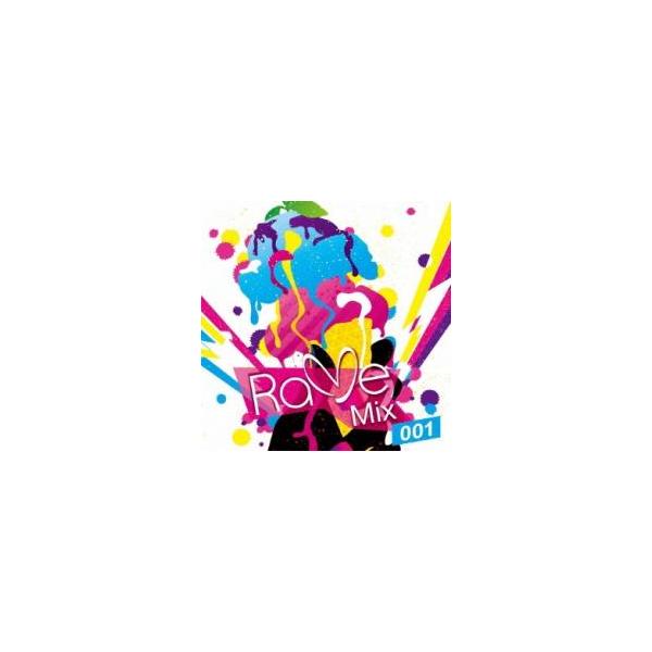 (出演) Ａｒｍｉｎ Ｖａｎ Ｂｕｕｒｅｎ、Ａｖｉｃｉｉ、Ｎｉｃｋｙ Ｒｏｍｅｒｏ、Ｂｅｎｎｙ Ｂｅｎａｓｓｉ ｆｅａｔ．Ｇａｒｙ Ｇｏ、Ｓａｎｄｅｒ Ｖａｎ Ｄｏｏｒｎ、Ｍａｒｋ Ｋｎｉｇｈｔ、Ｕｎｄｅｒｗｏｒｌｄ、Ａｒｍｉｎ Ｖａｎ Ｂ...