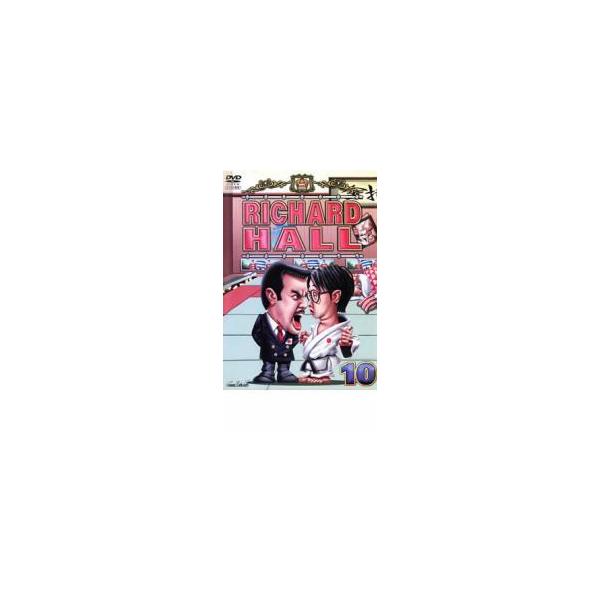 (出演) くりぃむしちゅー、中川家、おぎやはぎ、劇団ひとり、森三中、アンタッチャブル (ジャンル) お笑い コント 漫才 (入荷日) 2023-04-09