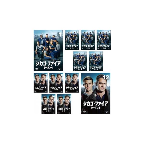 全12巻 【バーゲン】(監督) ジョー・チャペル (出演) ジェシー・スペンサー(マシュー・ケイシー)、テイラー・キニー(ケリー・セブライド)、モニカ・レイモンド(ガブリエラ・“ギャビー”・ドーソン)、カーラ・キルマー(シルビー・ブレット)...