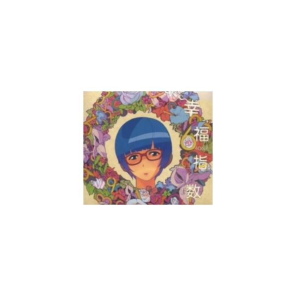 (ジャンル) CD、音楽 邦楽 アニメソング (入荷日) 2023-04-21