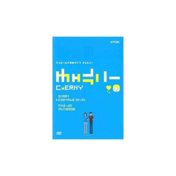 【バーゲン】 (出演) アンガールズ (ジャンル) お笑い 漫才 コント (入荷日) 2019-07-20
