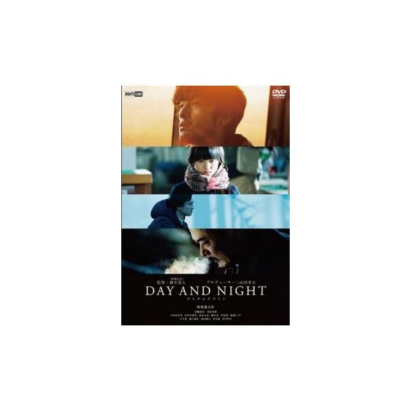 (監督) 藤井道人 (出演) 阿部進之介(明石幸次)、安藤政信(北村健一)、清原果耶(大野奈々)、小西真奈美(トモコ)、佐津川愛美(友梨佳)、深水元基、藤本涼、笠松将、池端レイナ (ジャンル) 邦画 ドラマ 人間ドラマ (入荷日) 2025...