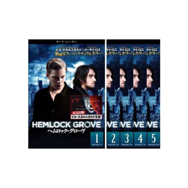 全5巻 【バーゲン】 (出演) ファムケ・ヤンセン、ビル・スカルスガルド、ランドン・リブロン、ティーオ・ホルン、ジョエル・デ・ラ・フエンテ、カミーユ・ド・パズイ、マドレーヌ・マーティン (ジャンル) 洋画 海外ＴＶ ホラー ファンタジー (...