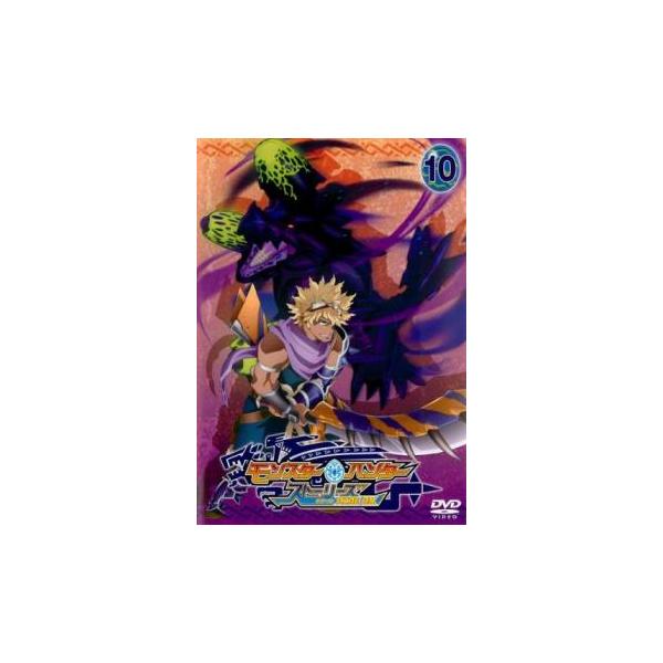 (監督) 本郷みつる (出演) リュート(田村睦心)、ナビルー(M・A・O)、シュヴァル(逢坂良太)、リリア(高橋未奈美)、リヴェルト(杉田智和)、シモーヌ(水樹奈々)、アユリア(牧野由依)、オムナ村長(後藤哲夫)、ダン先輩(柳田淳一) (...