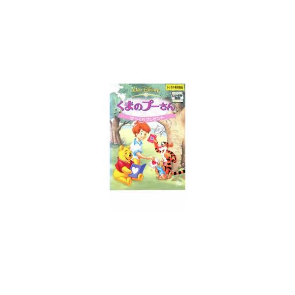 (ジャンル) アニメ ディズニー キッズ (入荷日) 2025-01-14