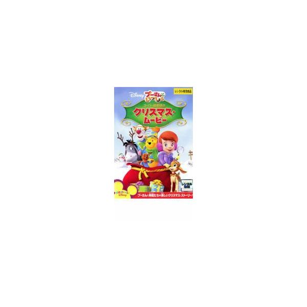 【バーゲン】 (ジャンル) アニメ ディズニー (入荷日) 2023-10-23