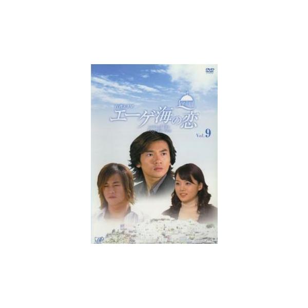 (監督) チャン・フォンホン (出演) チェ・リム、アレック・スー、ピーター・ホー、フー・イーウェイ、スー・ダーシェン、チェン・ツーイン、バオ・イーリン (ジャンル) 洋画 海外ＴＶ アジア ラブストーリ 青春 コメディ (入荷日) 202...