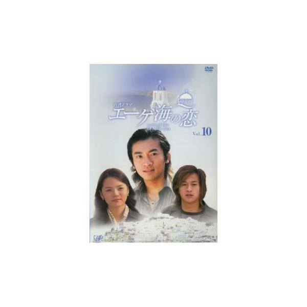 (監督) チャン・フォンホン (出演) チェ・リム、アレック・スー、ピーター・ホー、フー・イーウェイ、スー・ダーシェン、チェン・ツーイン、バオ・イーリン (ジャンル) 洋画 海外ＴＶ アジア ラブストーリ 青春 コメディ (入荷日) 202...