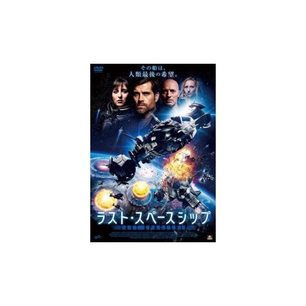 【バーゲン】(監督) サイモン・フィリップス (出演) ブレイン・グレイ(ジョン)、サイモン・フィリップス(ピート)、レベッカ・ファーディナンド(ヘイリー)、デイジー・ラレイ(マイク)、リタ・ラムナニ(ジェーン)、ポール・トーマス・アーノル...