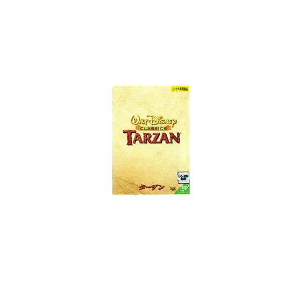 (監督) ケヴィン・リマ (出演) トニー・ゴールドウィン、ミニー・ドライヴァー、グレン・クローズ、ロージー・オドネル、ナイジェル・ホーソーン、アレックス・Ｄ・リンツ、ランス・ヘンリクセン、ウェイン・ナイト (ジャンル) アニメ ファンタジ...