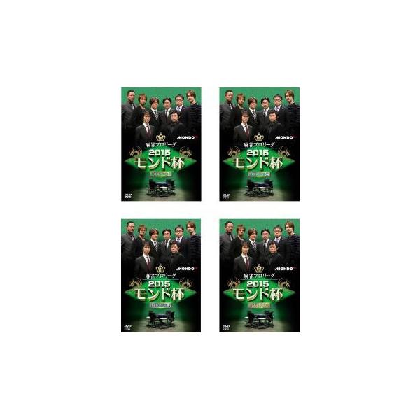 全4巻  (出演) 井出康平、佐々木寿人、滝沢和典、山井弘、新井啓文、瀬戸熊直樹、藤沢智、井上淳 (ジャンル) 趣味、実用 ギャンブル カルチャー (入荷日) 2022-03-11