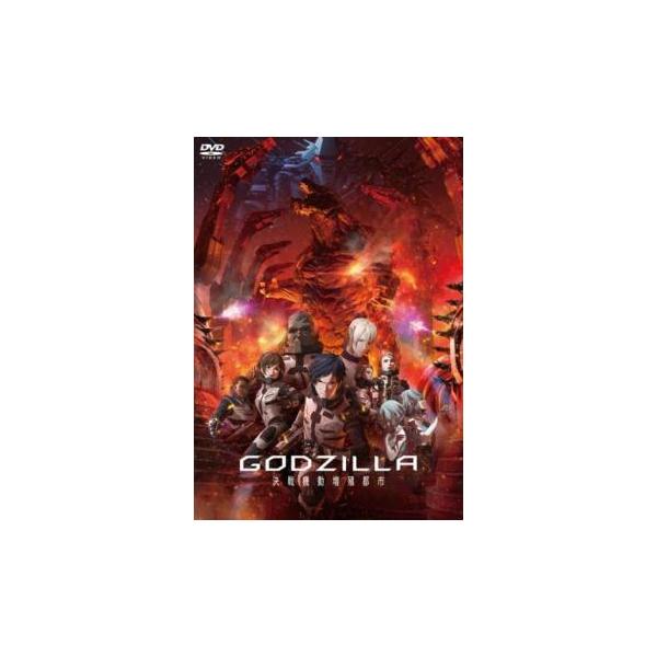 (監督) 静野孔文 (出演) 宮野真守(ハルオ・サカキ)、櫻井孝宏(メトフィエス)、花澤香菜(ユウコ・タニ)、杉田智和(マーティン・ラッザリ)、梶裕貴(アダム・ビンデバルト)、諏訪部順一(ムルエル・ガルグ)、上田麗奈(マイナ)、小澤亜李(ミ...