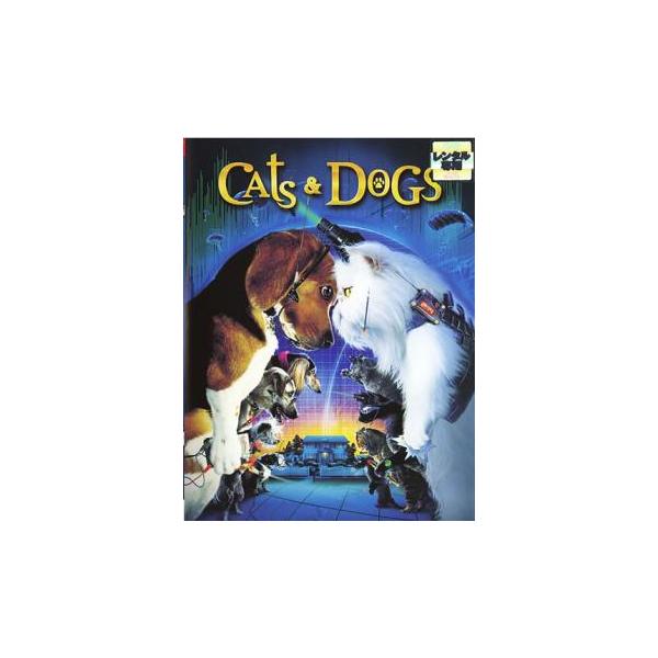 (監督) ローレンス・ガターマン (出演) ジェフ・ゴールドブラム(ブロディー教授)、エリザベス・パーキンス(ブロディー夫人)、ミリアム・マーゴリーズ(ソフィー)、アレクサンダー・ポロック(スコット・ブロディー)、トビー・マグワイア(ルー)...