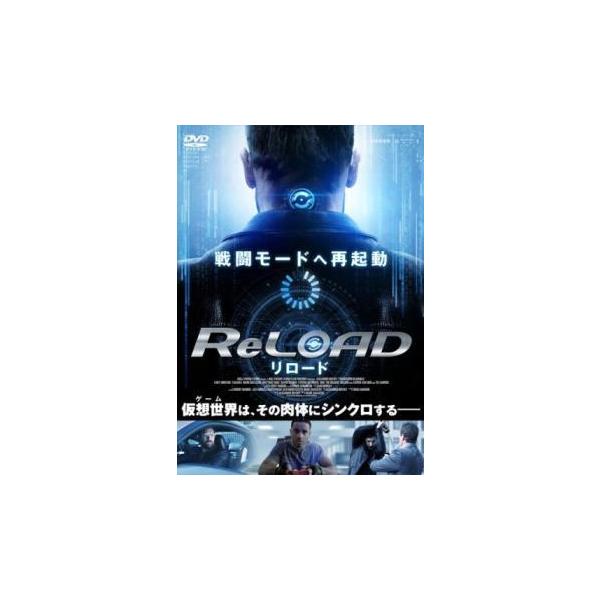 【バーゲン】(監督) ニコラス・ジエニー (出演) マヌー・ベネット(クリード)、ラレンズ・テイト(マックス)、リンデン・アシュビー(キンケイド)、ケヴォン・ストーヴァー(ゼイン)、ユージ・オクモト (ジャンル) 洋画 アクション ＳＦ ス...