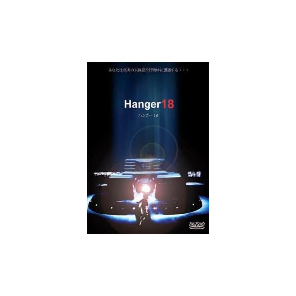 (監督) ジェームズ・Ｌ・コンウェイ (出演) ゲイリー・コリンズ、ロバート・ヴォーン、ダーレン・マクギャヴィン、ジェームズ・ハンプトン、ジョセフ・キャンパネラ、パメラ・ベルウッド、フィリップ・アボット、スティーヴン・キーツ、トム・ハリック...