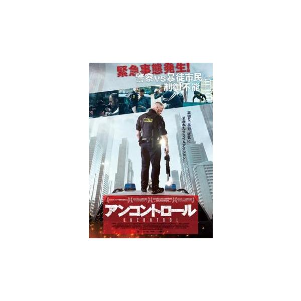 (監督) フレデリック・ルーイー・ウイー (出演) ヤコブ・ローマン、サイモン・シアーズ、ウズレム・サグランマク、タレク・ザヤット (ジャンル) 洋画 アクション (入荷日) 2024-05-04