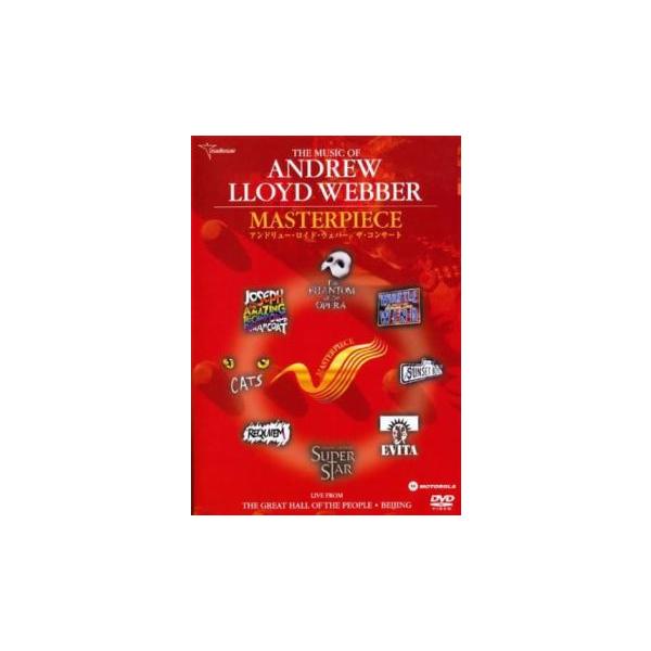 (出演) クリス・フィリップス、エイレン・ペイジ (ジャンル) 音楽 洋楽 ライブ (入荷日) 2022-12-14