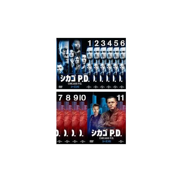 全11巻 【バーゲン】(監督) エリック・ラ・サール (出演) ジェイソン・ベギー(ハンク・ボイト)、ジョン・セダ(アントニオ・ドーソン)、ジェシー・リー・ソファー(ジェイ・ハルステッド)、トレイシー・スピリダコス(ヘイリー・アプトン)、パ...