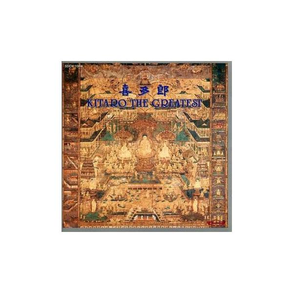 (出演) 喜多郎 (ジャンル) CD、音楽 イージーリスニング 邦楽 (入荷日) 2025-05-30