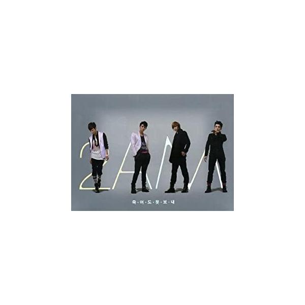 (出演) ２ＡＭ (ジャンル) CD、音楽 洋楽 Ｋ−ＰＯＰ (入荷日) 2023-05-30