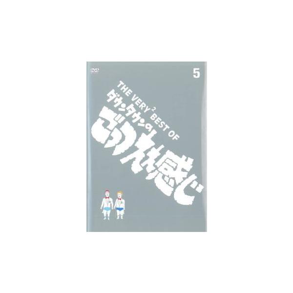 (出演) ダウンタウン、ＹＯＵ、篠原涼子、ほんこん、板尾創路、今田耕司、東野幸治 (ジャンル) お笑い コント 漫才 その他 (入荷日) 2023-09-26