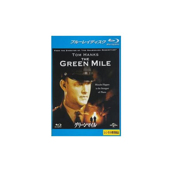 (監督) フランク・ダラボン (出演) トム・ハンクス、デヴィッド・モース、ボニー・ハント、マイケル・クラーク・ダンカン、ジェームズ・クロムウェル、マイケル・ジェッター、グレアム・グリーン、ダグ・ハッチソン、サム・ロックウェル (ジャンル)...