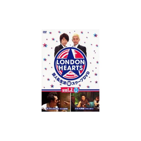 (出演) ロンドンブーツ１号２号 (ジャンル) お笑い その他 (入荷日) 2023-12-07