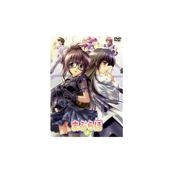 (監督) 木村真一郎 (出演) 阪口大助(式森 和樹)、生天目仁美(宮間 夕菜)、松岡由貴(風椿 玖里子)、猪口有佳(神城 凜)、野田順子(伊庭 かおり)、辻谷耕史(紅尉 晴明)、内藤玲(仲丸 由紀彦)、浅野真澄(松田 和美)、渡辺明乃(社...