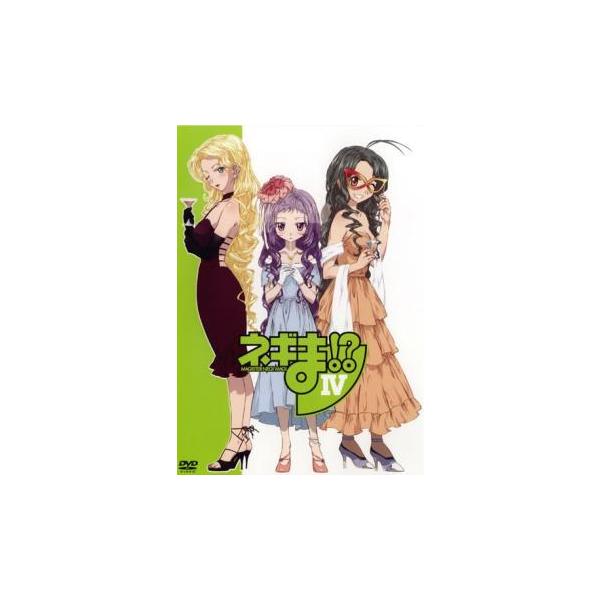 (監督) 新房昭之 (出演) 佐藤利奈(ネギ・スプリングフィールド)、白鳥由里(相坂さよ)、木村まどか(明石裕奈)、笹川亜矢奈(朝倉和美)、桑谷夏子(綾瀬夕映)、山川琴美(和泉亜子)、浅倉杏美(大河内アキラ)、伊藤静(柿崎美砂)、神田朱未(...